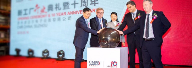 Toute l'actualité de CMR - découvrez les derniers articles